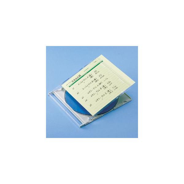 品番：JP-IND6G合計5,000円以上お買い上げで送料無料(一部商品・地域除く)！ CD・DVDプラケースのインデックスカードが簡単に作れるカード。手書きタイプ、グリーン。関連キーワード：サンワサプライ サンワダイレクト