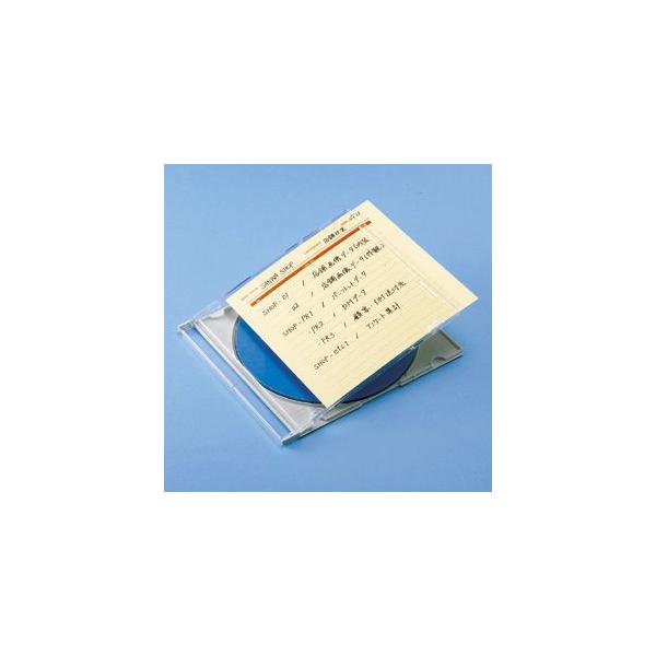 品番：JP-IND6Y合計5,000円以上お買い上げで送料無料(一部商品・地域除く)！ CD・DVDプラケースのインデックスカードが簡単に作れるカード。手書きタイプ、イエロー。関連キーワード：サンワサプライ サンワダイレクト