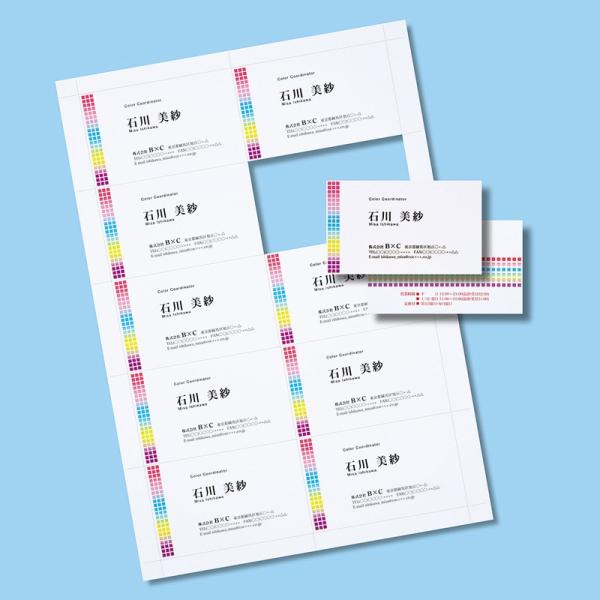 品番：JP-MCM06合計5,000円以上お買い上げで送料無料(一部商品・地域除く)！ 折り曲げるだけで切り離せるマイクロミシンカットタイプの名刺。プリンタを選ばず使えるマルチタイプ。使いやすい標準の厚さで、文字やイラスト中心の印刷に最適。...