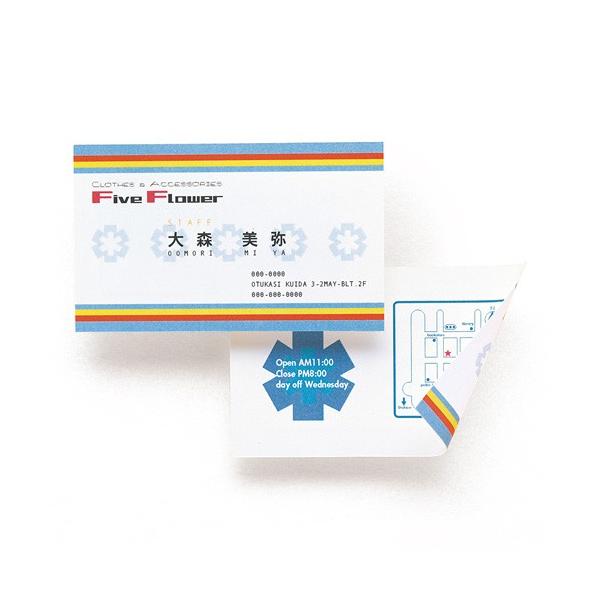 品番：JP-MCMT01N合計5,000円以上お買い上げで送料無料(一部商品・地域除く)！ いろんなプリンタに使えて、お手軽＆超お買い得な名刺カード。白。関連キーワード：サンワサプライ サンワダイレクト