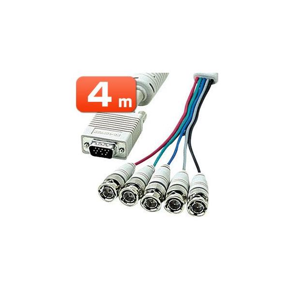 品番：KB-5BNC4K合計5,000円以上お買い上げで送料無料(一部商品・地域除く)！ ディスプレイケーブル(BNC同軸)(アナログRGB)関連キーワード：サンワサプライ サンワダイレクト 【ケーブル】