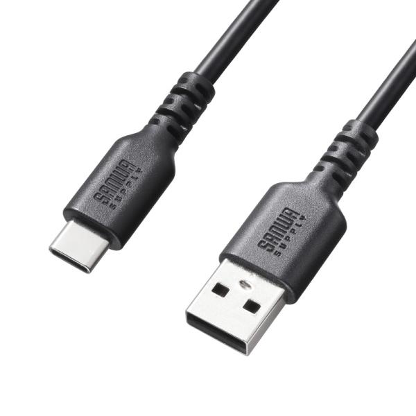 品番：KU-CA20TK2ここがポイント！・USB AとType-Cを接続できるケーブル・最大15W（5V/3A）で接続機器の充電が可能・USB Power Delivery非対応・最大480Mbpsの高速データ転送・二重シールド構造がノイ...