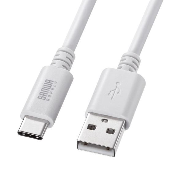 品番：KU-CA30Wここがポイント！・USB-IF認証で安心・最大480Mbpsの高速データ転送・PVC素材で耐久性が高い・金メッキピンで信号劣化が少ない・外部ノイズを最小限に抑える二重シールド5V/3Aで機器の充電ができるType-C-...
