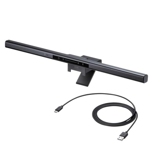 品番：LED-CLP5UBKここがポイント！・省スペースで手元を明るく照らすモニターライト・センサー部に手をかざすだけで電源の入切が可能・上下35°の範囲で角度調整できる・最大190ルーメンの明るさ調節可能・色温度は3色から選択可能センサー...