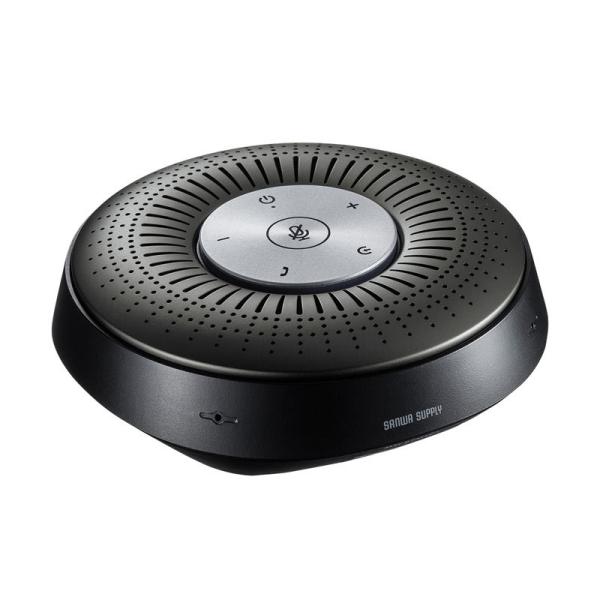 品番：MM-BTMSP14つのマイクで360°集音できる会議に最適なBluetoothスピーカーフォン。Zoom、Teamsにも対応。合計5,000円以上お買い上げで送料無料(一部商品・地域除く）！関連キーワード：サンワサプライ サンワダイレクト