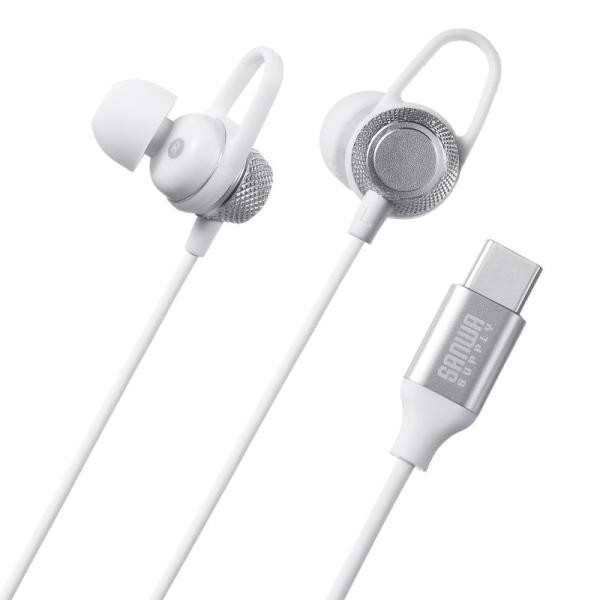 品番：MM-HSTC05WType-Cポートのあるスマホやタブレット、パソコンで使えるマイク付きステレオイヤホン。クリアな高音質を楽しめるアルミ製。ホワイト。合計5,000円以上お買い上げで送料無料(一部商品・地域除く）！【2026年2月登...