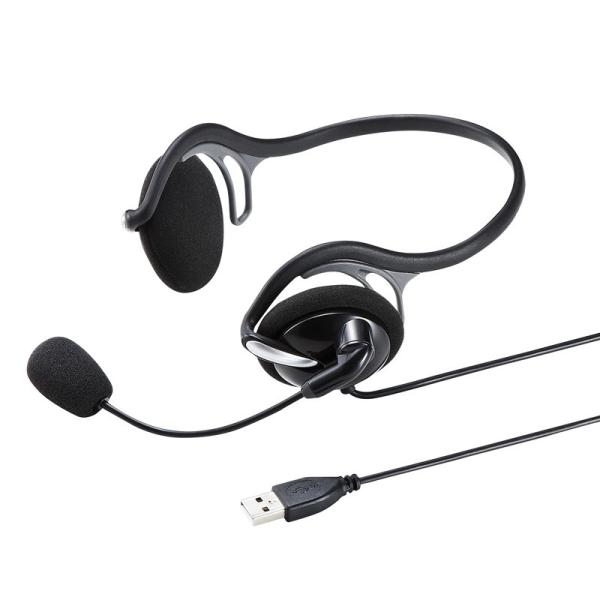 品番：MM-HSU05BK合計5,000円以上お買い上げで送料無料(一部商品・地域除く)！ 髪型の乱れが気にならないネックバンドタイプのUSBヘッドセット。関連キーワード：サンワサプライ サンワダイレクト マイク付き ヘッドセット ヘッドホ...