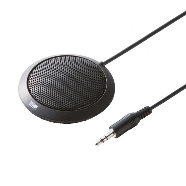 品番：MM-MC23Nどこにでも置きやすくWEB会議に最適なフラット型パソコンマイク。Zoom、Teamsにも対応。合計5,000円以上お買い上げで送料無料(一部商品・地域除く）！関連キーワード：サンワサプライ サンワダイレクト