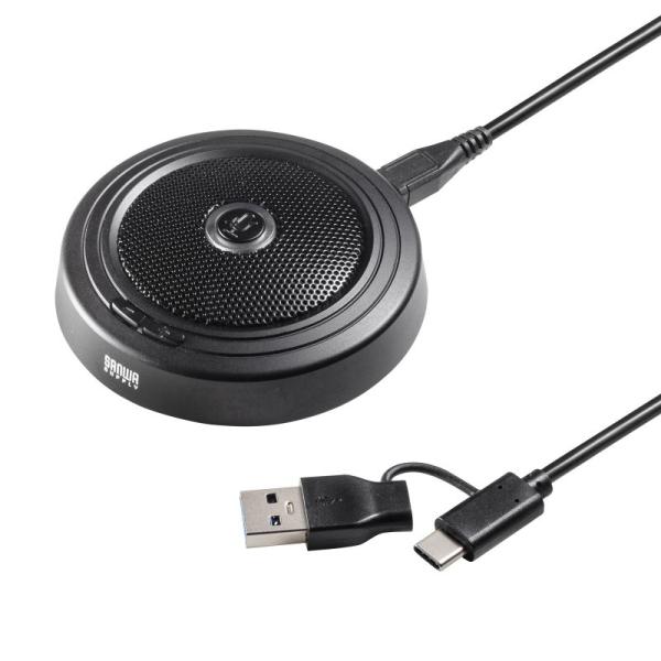 品番：MM-MCTC03NCここがポイント！・DSPノイズキャンセリングを搭載したマイク・カウンターや受付での会話録音・文字起こしにも最適・コンパクトな手のひらサイズ・Type-C・USB A接続どちらにも対応DSPノイズキャンセリングを搭...