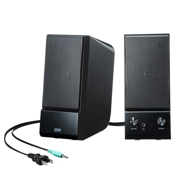 品番：MM-SPL14BKN実用最大出力10Wのハイパワーで迫力と広がりのある音声を再現でき、スピーカー間ケーブルの延長もできる2.0chマルチメディアスピーカー。合計5,000円以上お買い上げで送料無料(一部商品・地域除く）！関連キーワー...