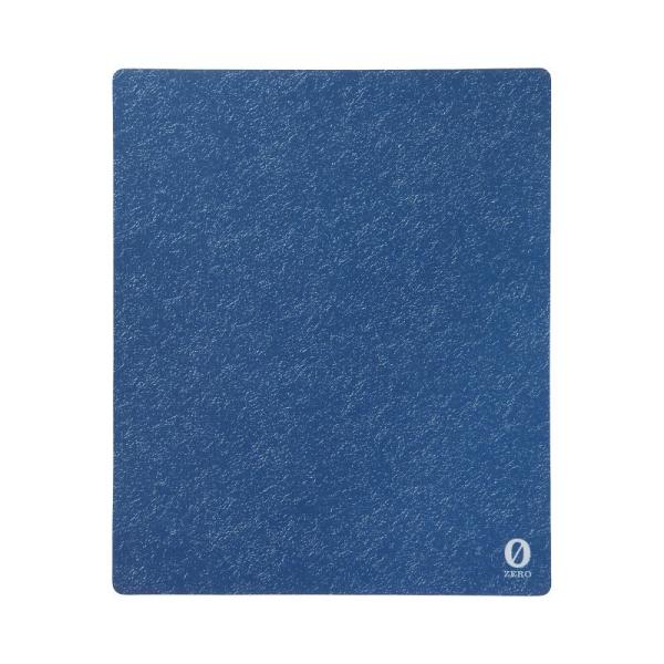 品番：MPD-OP53DBLN原点に戻り、基本を押さえたベーシックマウスパッド。ダークブルー。合計5,000円以上お買い上げで送料無料(一部商品・地域除く）！関連キーワード：サンワサプライ サンワダイレクト マウスパット マウスパッド 腱鞘炎防止