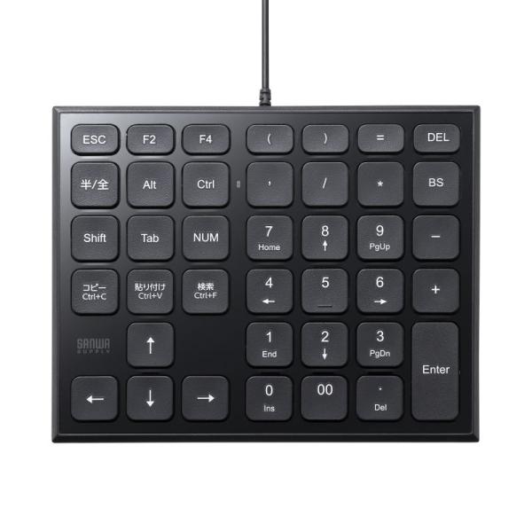 品番：NT-27UBKここがポイント！・Excel向けのキー搭載・静音キーで入力音が気にならない・パンタグラフキーで快適な入力・アイソレーションタイプで打ち間違い軽減・チルトスタンドで角度調整可能合計5,000円以上お買い上げで送料無料(一...