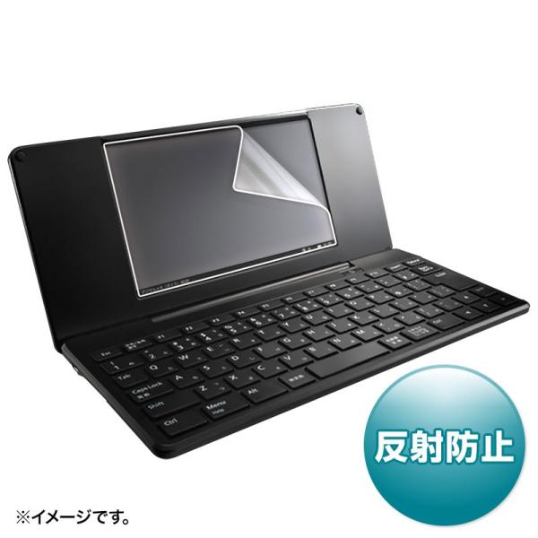 品番：PDA-FDM200合計5,000円以上お買い上げで送料無料(一部商品・地域除く)！ キングジム pomera DM200対応の液晶保護反射防止フィルム。関連キーワード：サンワサプライ サンワダイレクト
