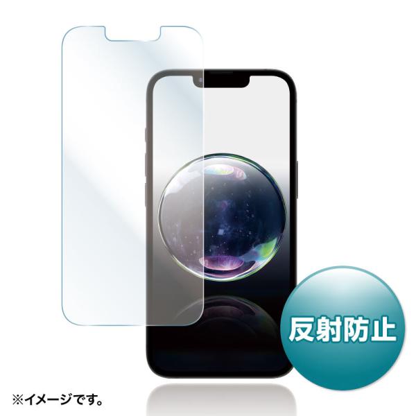 品番：PDA-FIP16Eここがポイント！・周囲反射を防止する反射防止フィルム・液晶画面にぴったり貼り付くシリコン素材・簡単に貼り付け可能な専用タイプ・タッチパネル対応で快適操作・液晶画面を傷や指紋から保護保護フィルム iPhone16e用...
