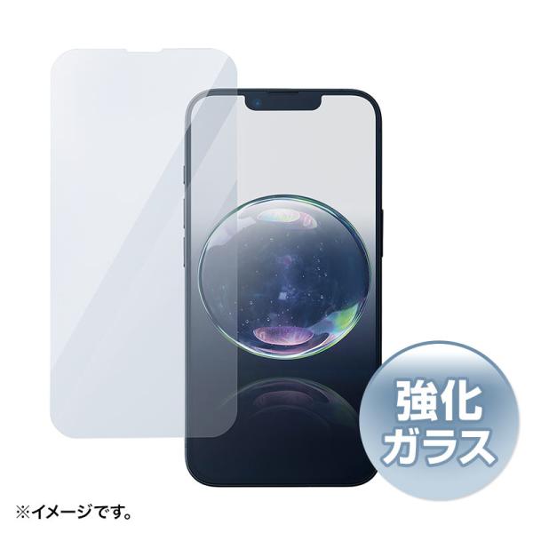 品番：PDA-FIP16EGここがポイント！・日本製ガラス素材で液晶をしっかり保護・シリコン素材で全体にピッタリ貼り付く・専用タイプで切らずにそのまま使える・タッチパネルに対応している・専用アタッチメント付きで簡単に貼り付けるiPhone1...