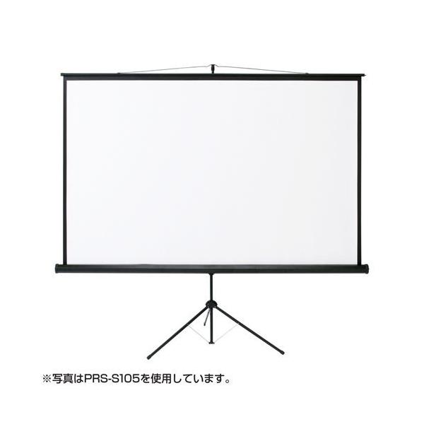 品番：PRS-S85三脚式のプロジェクタースクリーン。コンパクトに収納でき持ち運びも簡単。80〜85型相当。関連キーワード：70インチ 70型 80インチ 80型 84インチ 84型 ホームシネマ プロジェクター 会議 プレゼン プレゼンテ...