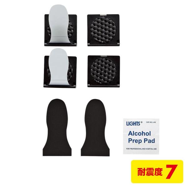 品番：QL-79合計5,000円以上お買い上げで送料無料(一部商品・地域除く)！ テレビやパソコンなどの転倒を防止するための防災対策用品です。 関連キーワード：サンワサプライ サンワダイレクト 耐震 地震対策 大地震 備え 防災 防災グッズ...
