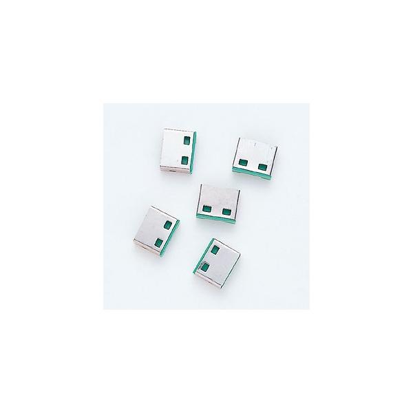 品番：SL-46GOP合計5,000円以上お買い上げで送料無料(一部商品・地域除く)！ セキュリティー コンピューター ロック パソコンをロックすることで個人情報や機密情報の流出や盗難を予防するセキュリティロックです。 USBポートを物理的...