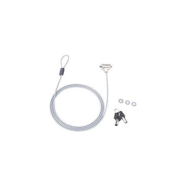 品番：SLE-6S-2合計5,000円以上お買い上げで送料無料(一部商品・地域除く)！ セキュリティー コンピューター ロック パソコンをロックすることで個人情報や機密情報の流出や盗難を予防するセキュリティロックです。 用途に応じて、自由に...