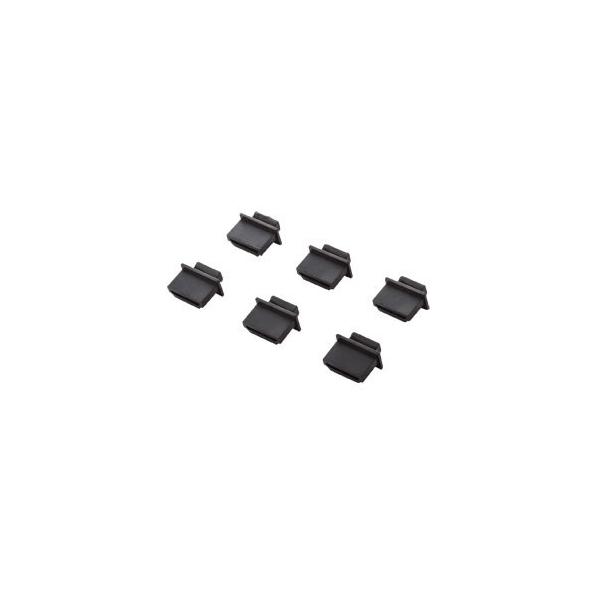 品番：TK-HDCAP2合計5,000円以上お買い上げで送料無料(一部商品・地域除く)！ 使わないHDMI機器側コネクタをホコリから守るキャップ。関連キーワード：サンワサプライ サンワダイレクト