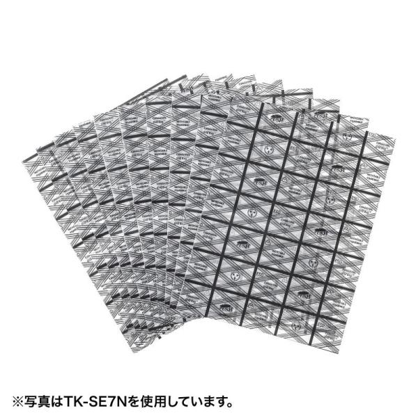 品番：TK-SE7MN静電気からボード・メモリなどを守る。5枚入り。合計5,000円以上お買い上げで送料無料(一部商品・地域除く）！関連キーワード：サンワサプライ サンワダイレクト