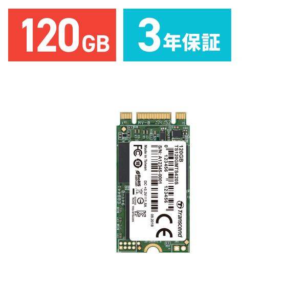 品番：TS120GMTS420S仕様■サイズ：約W42×D22×H3.6mm■重量：8g■容量：120GB■バスインターフェース：SATA III 6Gb/s■フラッシュ種類：3D NANDフラッシュ■動作環境温度：0℃〜70℃■動作電圧：...