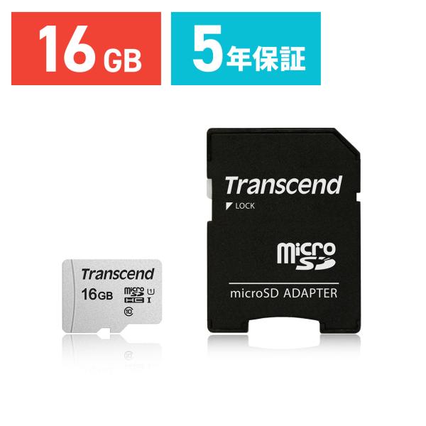 品番：TS16GUSD300S-A仕様■サイズ：W11×D15×H1mm（※アダプターを除く）■重量：0.4g（※アダプターを除く）■容量：16GB■規格：microSDHC UHS-IU1 Class10■フラッシュ種類：TLC NAND...