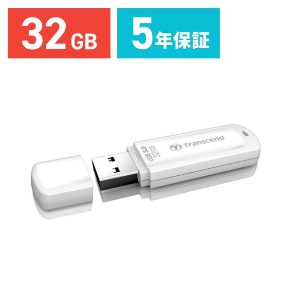 品番：TS32GJF730仕様■容量：32GB■サイズ：H69.5×W19.8mm×D8.8mm■重量：10.3g■インターフェイス：USB 3.0(USB 2.0 に下位互換)■認証CE、FCC、BSMI■製品保証期間：5年保証※また、記...