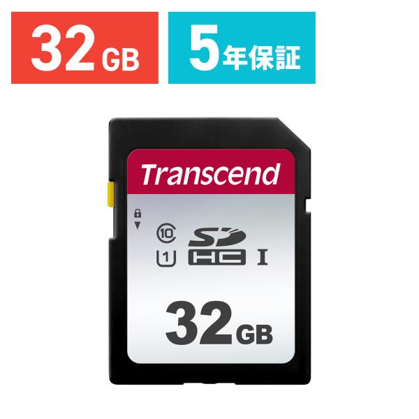 品番：TS32GSDC300S仕様■サイズ：W32×D24×H2.1mm■重量：2g■容量：32GB■規格：SDHC UHS-I U1 Class10■最大転送速度：95MB/s■最大書込速度：20MB/s■動作電圧：2.7V 〜 3.6V...