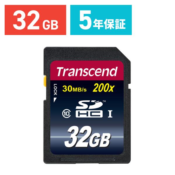 品番：TS32GSDHC10仕様■サイズ：W24×D32×H2.1mm■重量：2g■容量：32GB■規格：SDHC Class10最大転送速度：30MB/秒■動作電圧：2.7V〜3.6V■動作環境温度： -25°C (13°F)〜85°C ...