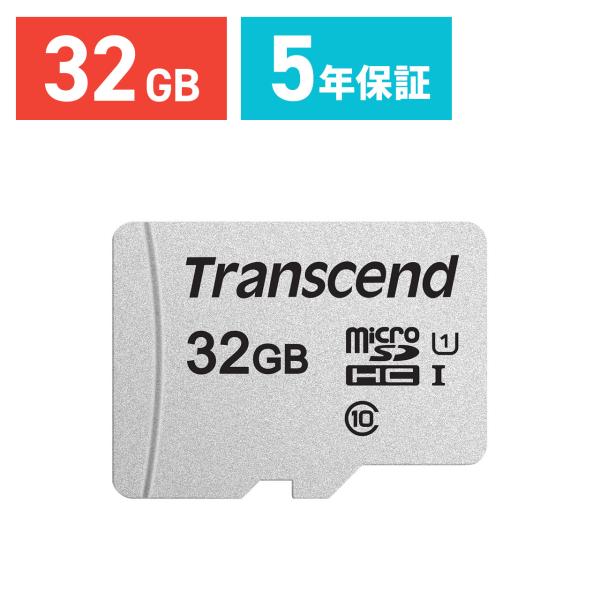 品番：TS32GUSD300S仕様■サイズ：W11×D15×H1mm■重量：0.4g■容量：32GB■規格：microSDHC UHS-I U1 Class10■最大転送速度：95MB/s■最大書込速度：45MB/s■動作電圧：2.7V 〜...