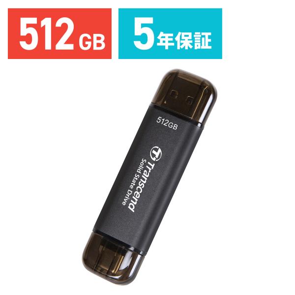 品番：TS512GESD310CUSB TYPE-AとType-Cのデュアルコネクタを搭載したスティックタイプにSSD。10Gbpsの高速データ転送とSLCキャッシュを備えたポータブルSSDで、最大1050/950MB/sの読出し/書込みを...