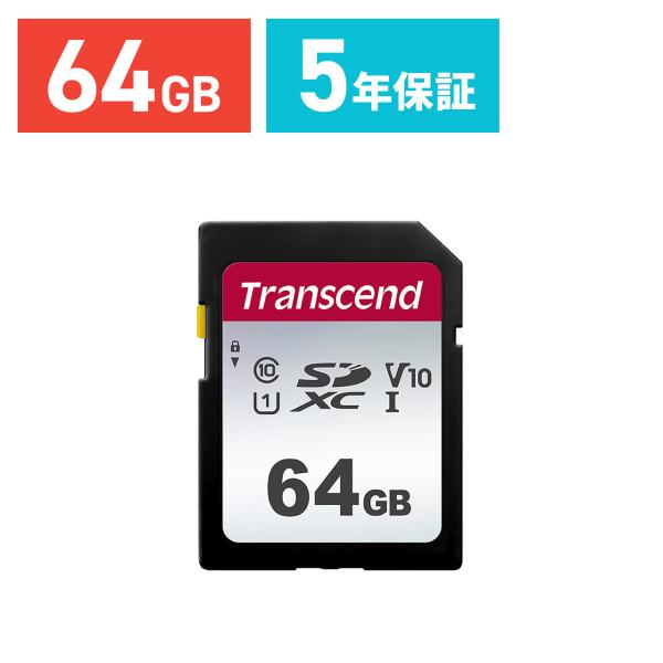 品番：TS64GSDC300S仕様■サイズ：W32×D24×H2.1mm■重量：2g■容量：64GB■規格：SDXC UHS-I Class10 V10 ■最大転送速度：95MB/s■最大書込速度：40MB/s■動作電圧：2.7V 〜 3....