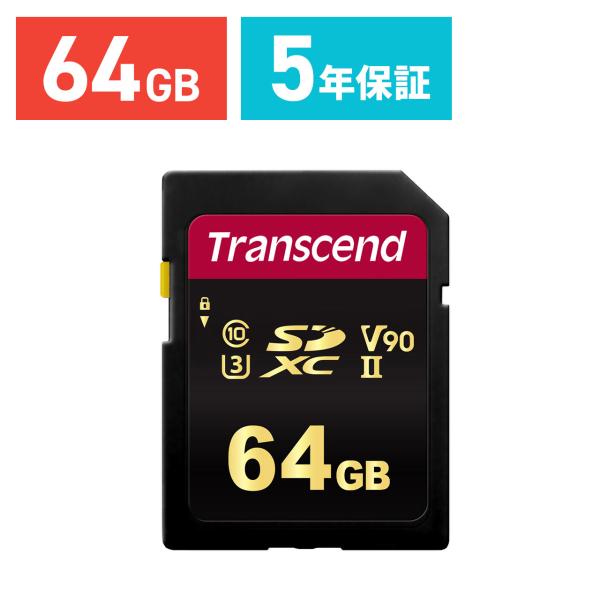 品番：TS64GSDC700S仕様■サイズ：W32×D24×H2.1mm■重量：2g■容量：64GB■規格：SDXC UHS-II U3 Class10 V90 ■最大転送速度：285MB/s■最大書込速度：180MB/s■動作電圧：2.7...