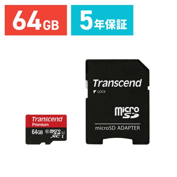品番：TS64GUSDU1仕様■サイズ：W11×D15×H1mm■重量：0.4g■容量：64GB■規格：microSDXC UHS-I U1 Class10■動作電圧：2.7〜3.6V■動作環境温度：-25°C (13°F)〜85°C (1...