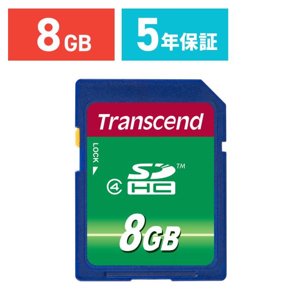 品番：TS8GSDHC4仕様■サイズ：W24×D32×H2.1mm■重量：2g■容量：8GB■規格：SDHC Class4■動作電圧：2.7V〜3.6V■動作環境温度： -25°C (13°F)〜85°C (185°F)■耐久性：10,00...