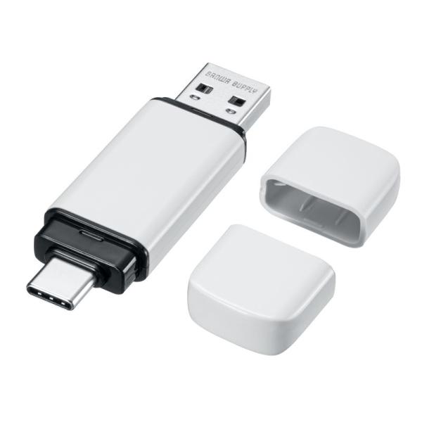 品番：UFD-5TC32GWここがポイント！・USB-C/A両対応のデュアルUSB・多くの機器にそのまま接続可・5Gbps対応の高速タイプ・名入れしやすい無地デザイン・iPhone等に使えるUSB-C対応USB A＆Type-C両対応のUS...