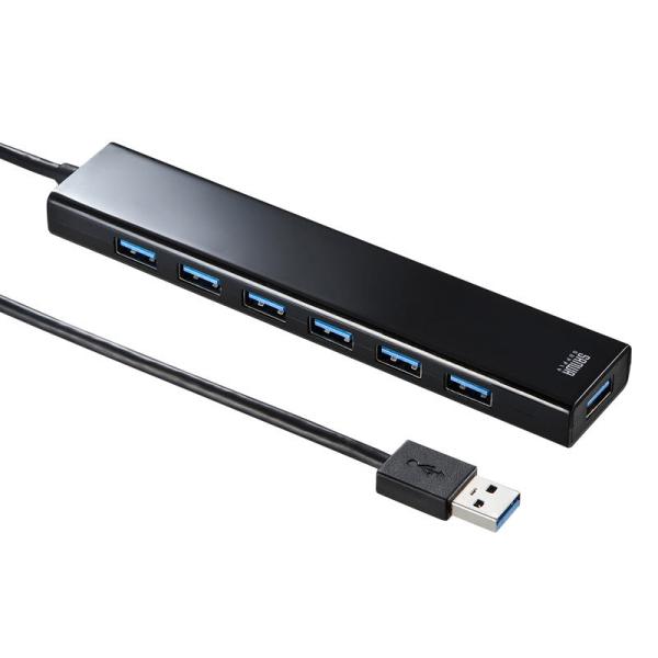 品番：USB-3H703BKN充電ポートを1つ装備したACアダプタ付きのUSB3.2 Gen1 7ポートハブ。合計5,000円以上お買い上げで送料無料(一部商品・地域除く）！関連キーワード：サンワサプライ サンワダイレクト 増設 追加