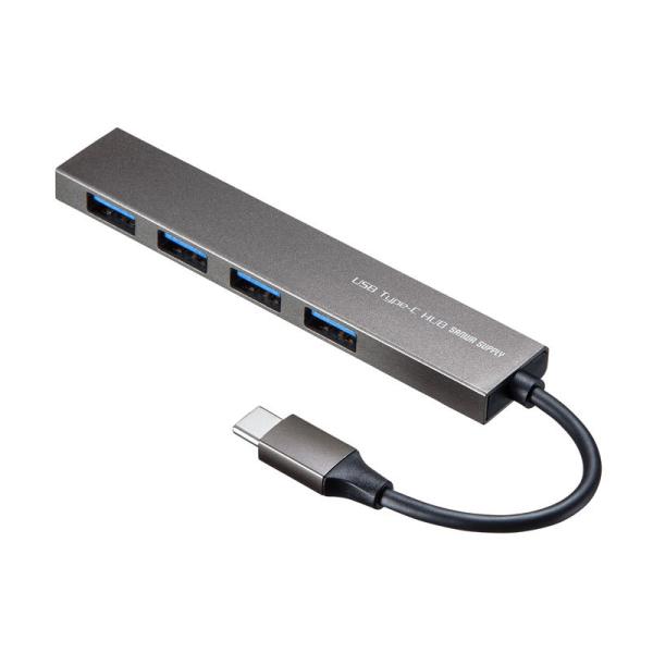 品番：USB-3TCH25SNUSB Type-CコネクタにUSB A機器を4台接続する超スリムUSBハブ。シルバー。合計5,000円以上お買い上げで送料無料(一部商品・地域除く）！関連キーワード：サンワサプライ サンワダイレクト 増設 追加