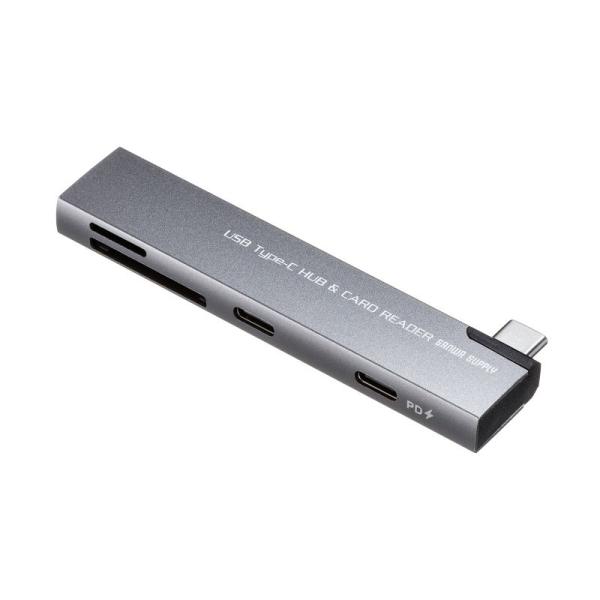 品番：USB-5TCPC31GMここがポイント！・超スリムで持ち運びに便利なUSB 5Gbpsハブ・カードリーダー内蔵・断線に強いメッシュケーブル・高級感あるアルミボディ・USB PDでPC充電対応・Type-C×2搭載直挿しできてコンパク...