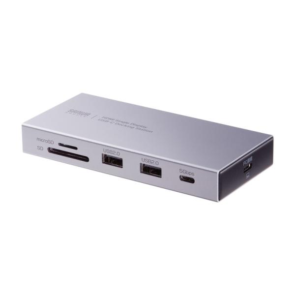 品番：USB-CVDK22必要な機能をコンパクトに集約したドッキングステーション。有線LANはMACアドレスパススルーに対応。HDMIで1画面4K/60Hz出力に対応。ケーブル着脱式なので断線してもケーブルを替えるだけ。3.5mmイヤホンジ...
