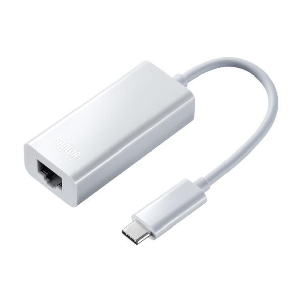 品番：USB-CVLAN2WNUSB3.2 Gen1（USB3.1/3.0）Type-Cポートをギガビット対応LANポートに変換できるUSB3.2 Type-C-LAN変換アダプタ。ホワイト。合計5,000円以上お買い上げで送料無料(一部商...