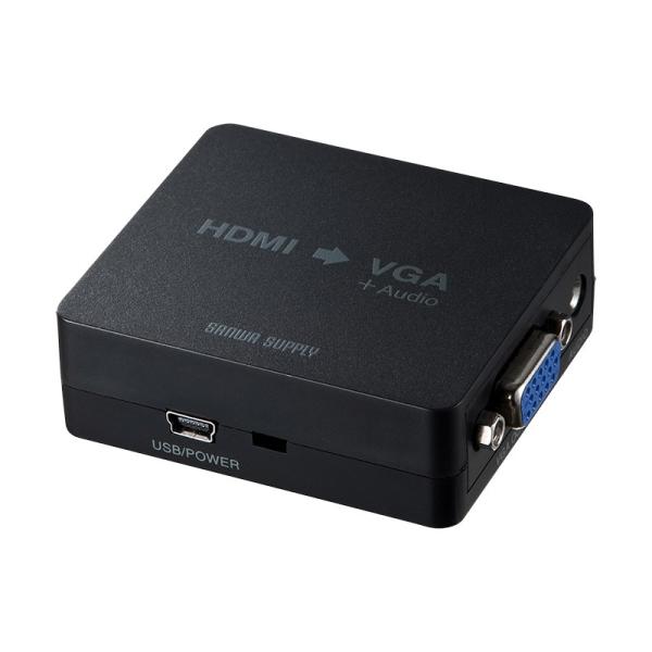 品番：VGA-CVHD1合計5,000円以上お買い上げで送料無料(一部商品・地域除く)！ ノートPCやタブレットPCのHDMI信号をVGA（ミニD-sub15pin）アナログ信号と音声信号に変換できるアダプター。関連キーワード：サンワサプラ...