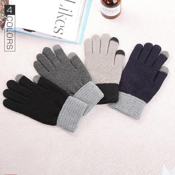 【品名】:メンズニットグローブ【素材】:アクリル【カラー】:全4色【サイズ】:Ｆsanwafashionの人気検索ワード： グローブ　メンズ 手袋　通勤　通学　プレゼント　クリスマス　冬物　グローブ 手袋 裏起毛 防寒 バイクグローブ 釣り...