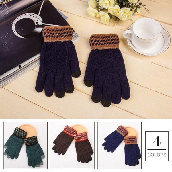 【品名】:メンズニットグローブ【素材】:アクリル【カラー】:全4色【サイズ】:Ｆsanwafashionの人気検索ワード： グローブ　メンズ 手袋　通勤　通学　プレゼント　クリスマス　冬物　グローブ 手袋 裏起毛 防寒 バイクグローブ 釣り...