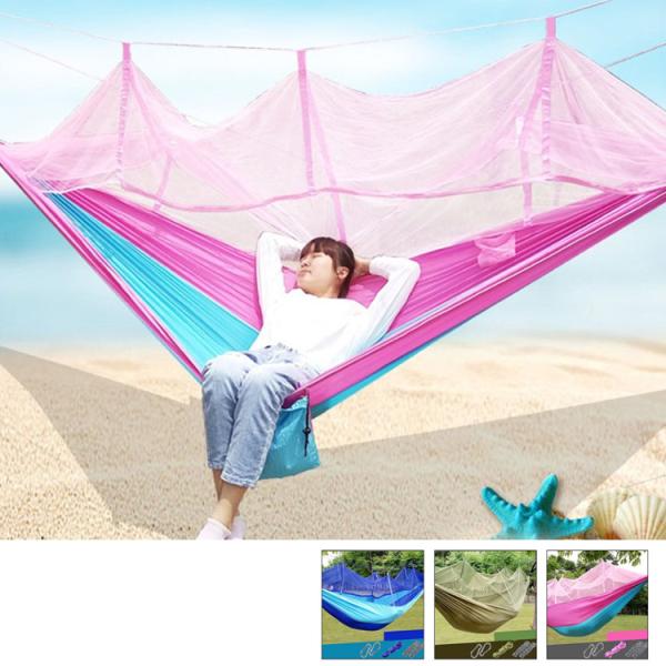 蚊帳が付きで、虫を気にせずに快適な空間を作ることができるハンモックです。強靭度ナイロンロープとカナビス付きで耐荷重性が抜群です。丁寧な縫製で丈夫で長持ちすることができます。収納袋が付属しているので、折りたためば持ち運びも便利！アウトドアなど...