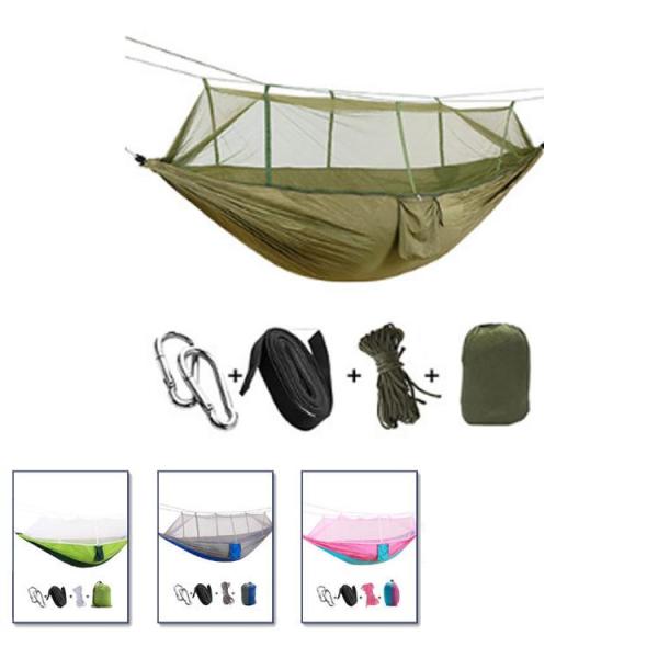 【品名】：ハンモック【素材】: 210Tナイロン+高密度メッシュ【カラー】：全11色【使用時のサイズ】:260*140CM(±3%)【生産地】：中国【重量】: 200G【耐荷重】：200KG【収納時のサイズ】:26*20CMsanwafas...