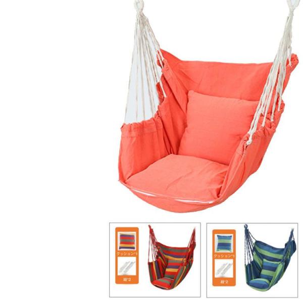 【品名】：ハンモック【素材】: ズック【カラー】：全10色【サイズ】:130*100CM【生産地】：中国【耐荷重】：200KGsanwafashionの人気検索ワード：キーワード：ハンモックチェア 椅子型ハンモック アウトドア キャンプ 室...