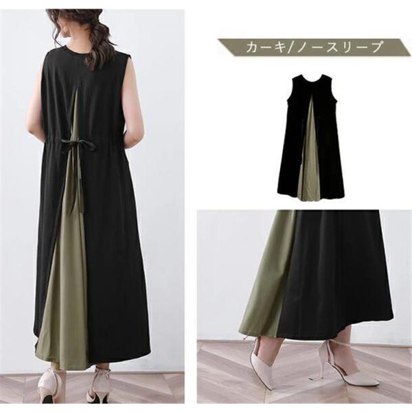 マキシワンピース レディース 長袖 バックスリット ワンピース カジュアル 秋ワンピース 体型カバー 通勤 シンプル ▼素材：ポリエステル▼サイズ：バスト100cm　着丈120cm※サイズは人の手によって測っているため、1-3cmの誤差があ...