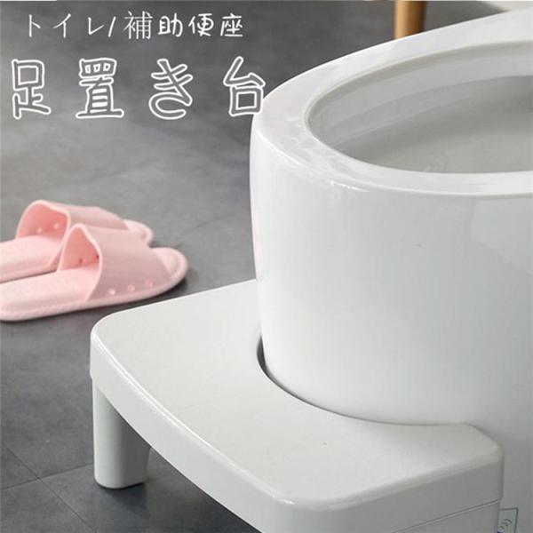 ★トイレの大きさ、高さへの不安をなくしてあげたい★大人が手伝いわなくても、一人でトイレに行けるようになて欲しい★トイレトレーニング中でも、大人の邪魔にならない踏み台にしたい★簡約設計、便器にぴったりとくっつき、滑り止めペダル、安心を固める。...